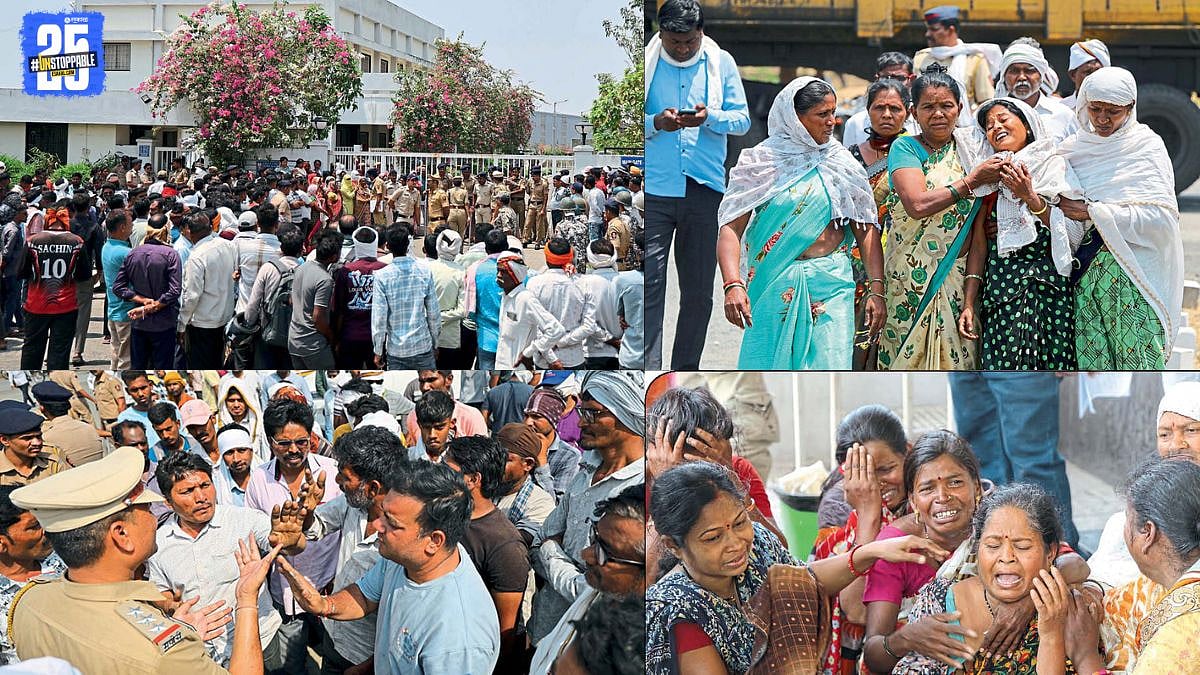 Umred Explosion : कंपनी विरोधात कामगारांसह स्थानिकांचा आक्रोश; संतप्‍त ...