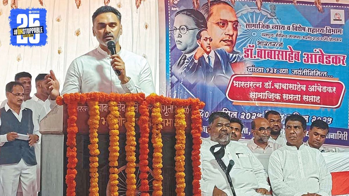 Mandangad MIDC : 'मंडणगडमध्ये एक हजार एकरात एमआयडीसी उभारणार'; मंत्री ...