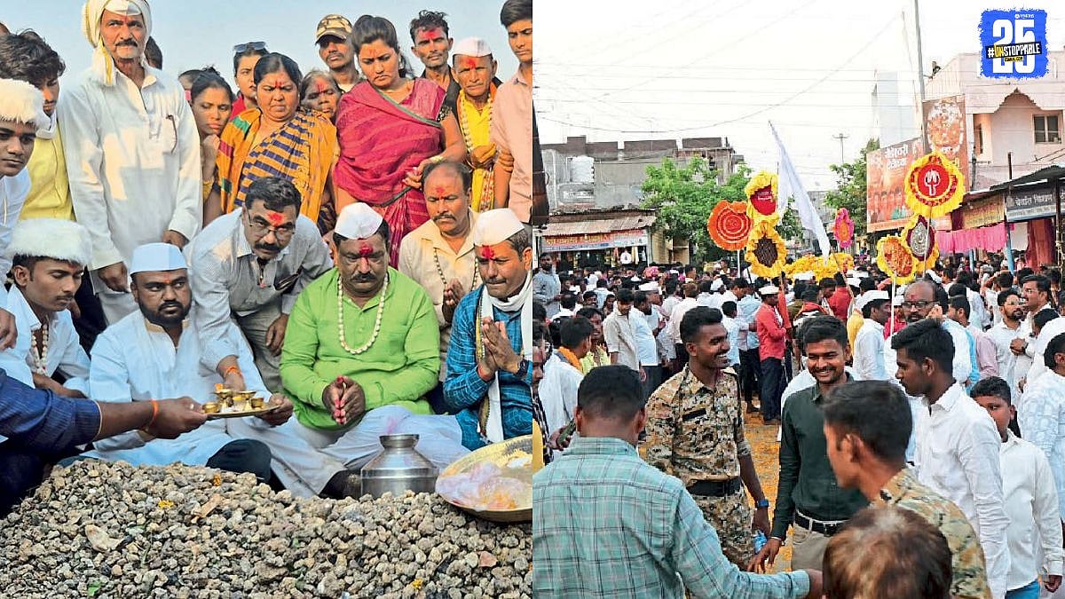 Devi Yatra : येरमाळ्यात घुमला ‘आई राजा उदो’चा गजर; घुगरी महाप्रसादानंतर ...