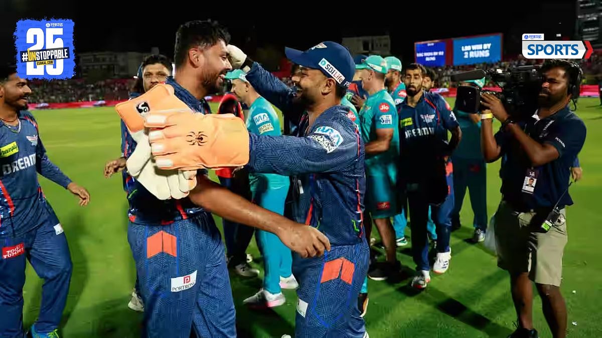 IPL 2025 UPDATED POINTS TABLE, ORANGE CAP AND PURPLE CAP LIST AFTER LSG ...