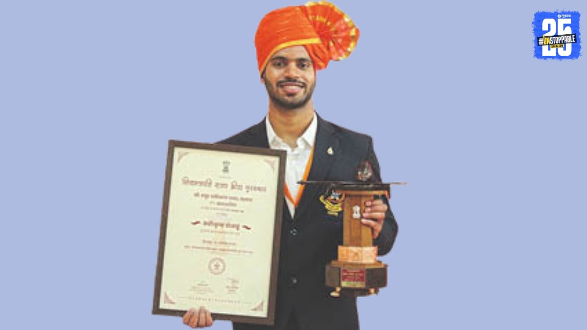 Success Stories : दुर्दम्य इच्छाशक्तीचा प्रवास|Mayur Pawar ...