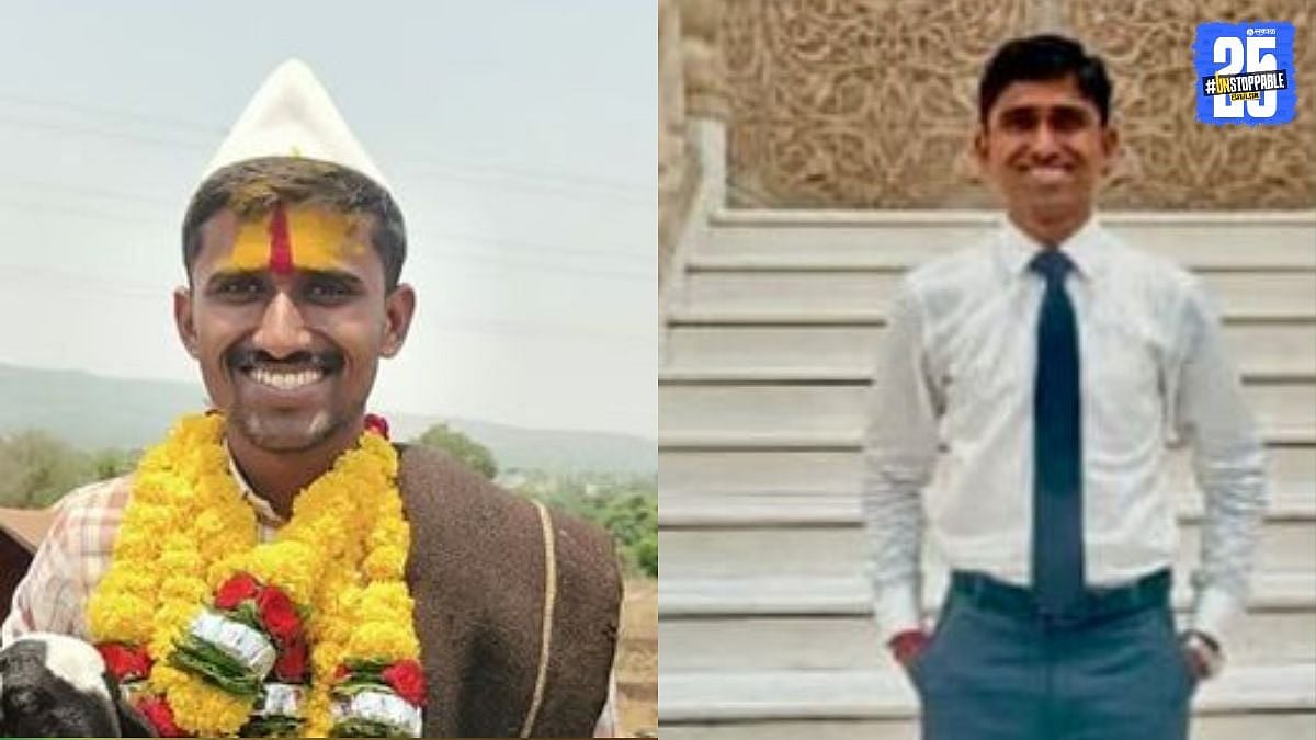 UPSC success : यश खेचून आणणारा बिरदेव Birdev Done From Shepherd to UPSC ...