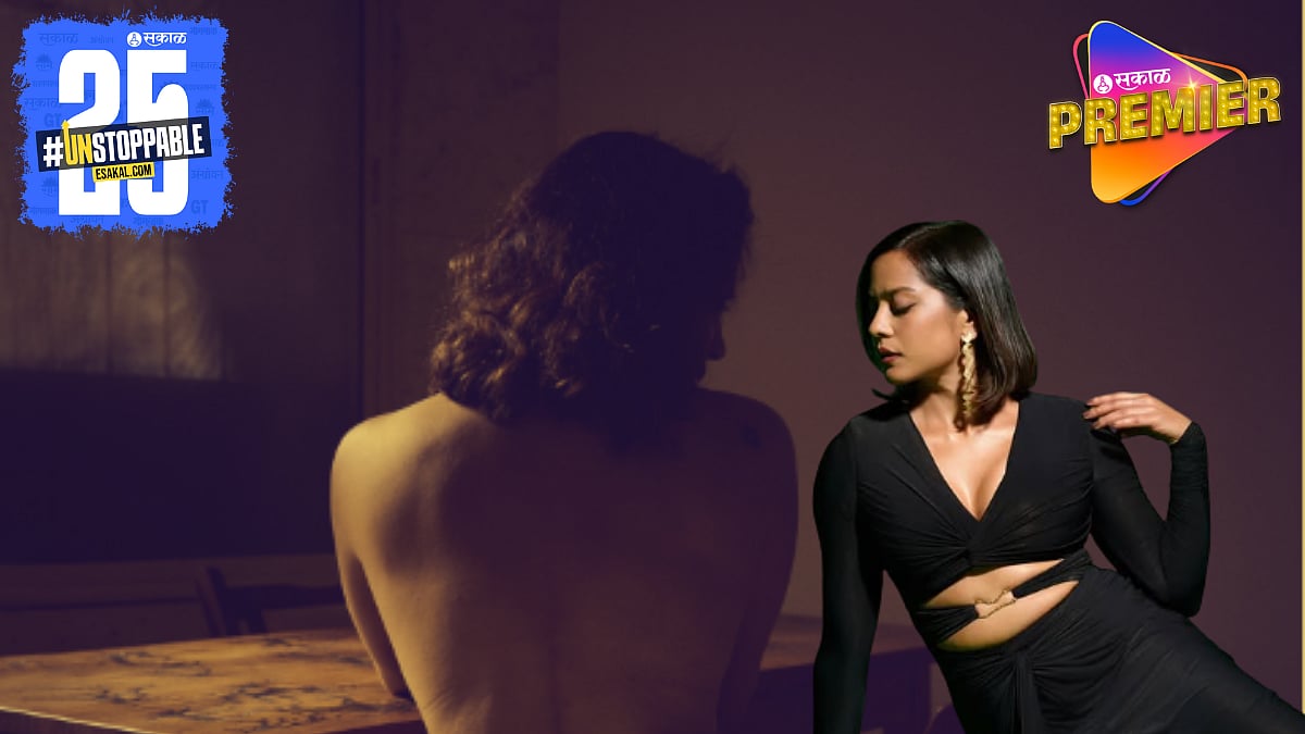 Rock On Fame Shahana Goswami Nude Back Photo Went Viral Netizens ...