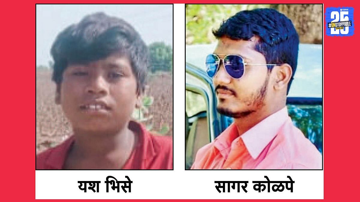 Mandavgan Farata Accident : मांडवगणला ट्रकच्या धडकेत पिकअपचा चुराडा ...