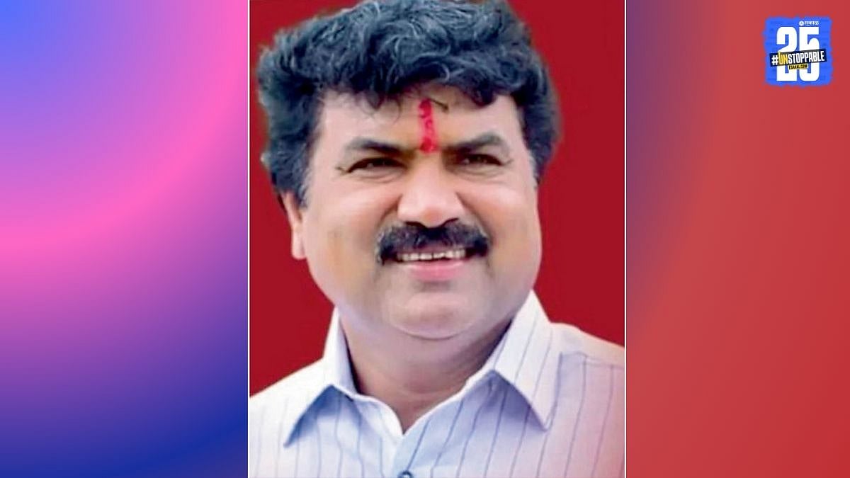 Indapur News : पिस्तुलातून सुटलेली गोळी ‘बर्थडे बॉय’च्या छातीत लागली ...