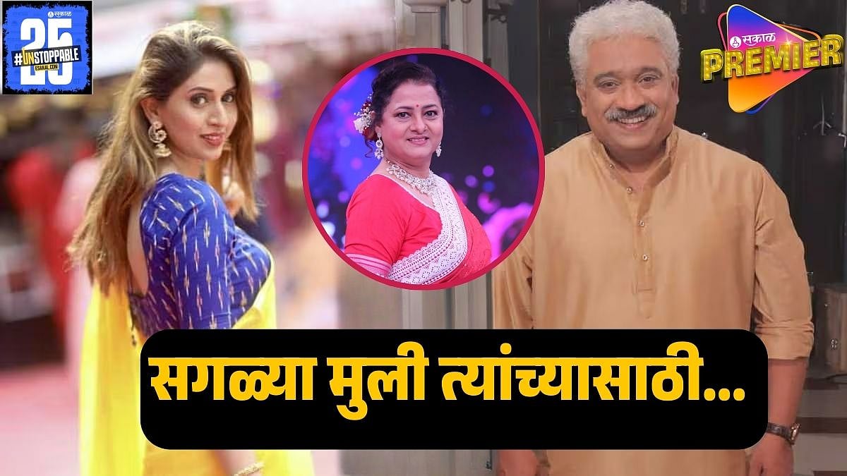 KALPNA AKA PRAJAKTA DOGHE FROM THARLA TAR MAG TAKE PRACHI PISAT'S SIDE ...