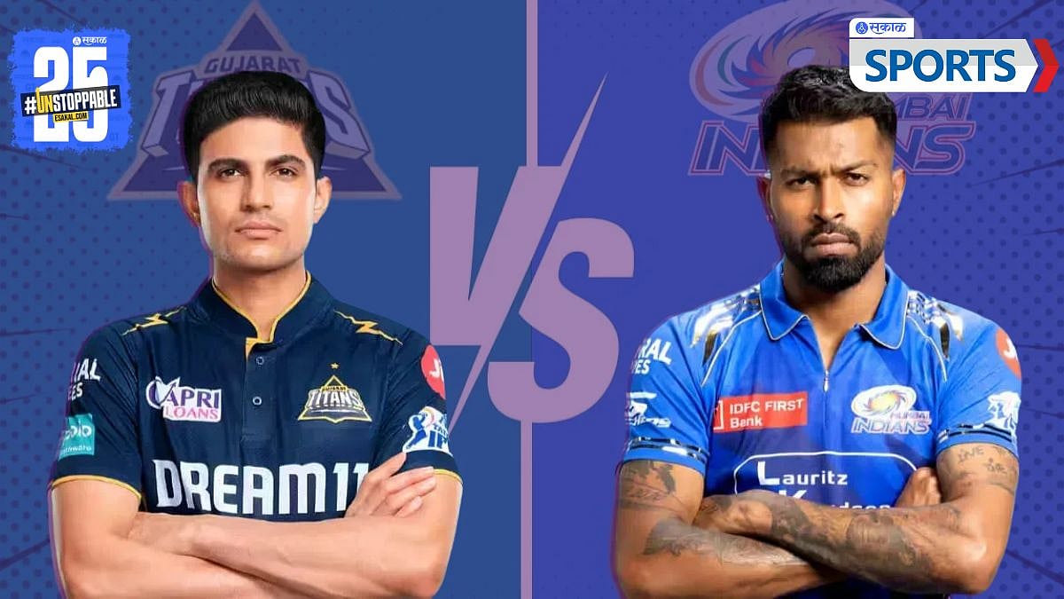 MI vs GT IPL 2025 Eliminator: Gill vs Pandya Prestige Battle | Mumbai ...