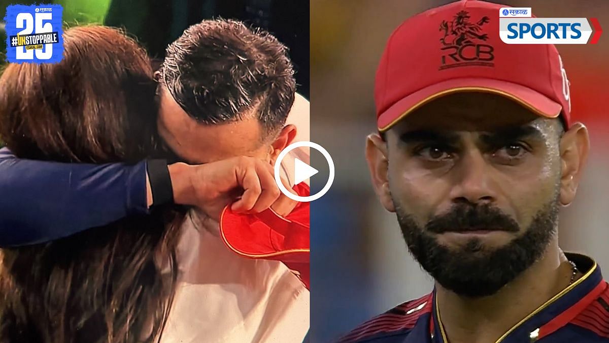 VIRAT KOHLI EMOTIONAL AFTER RCB’S MAIDEN IPL 2025 TITLE WIN; CELEBRATES ...
