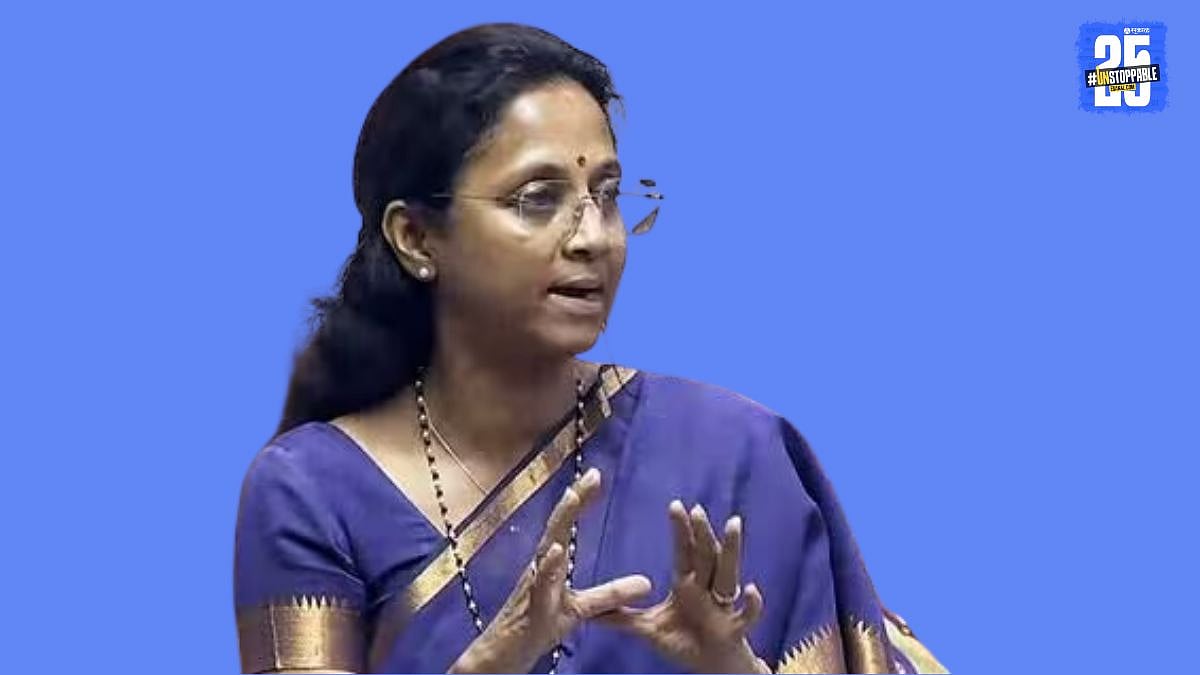 MP Supriya Sule : महाराष्ट्राच्या ७० वर्षांच्या इतिहासात जेवढी ...