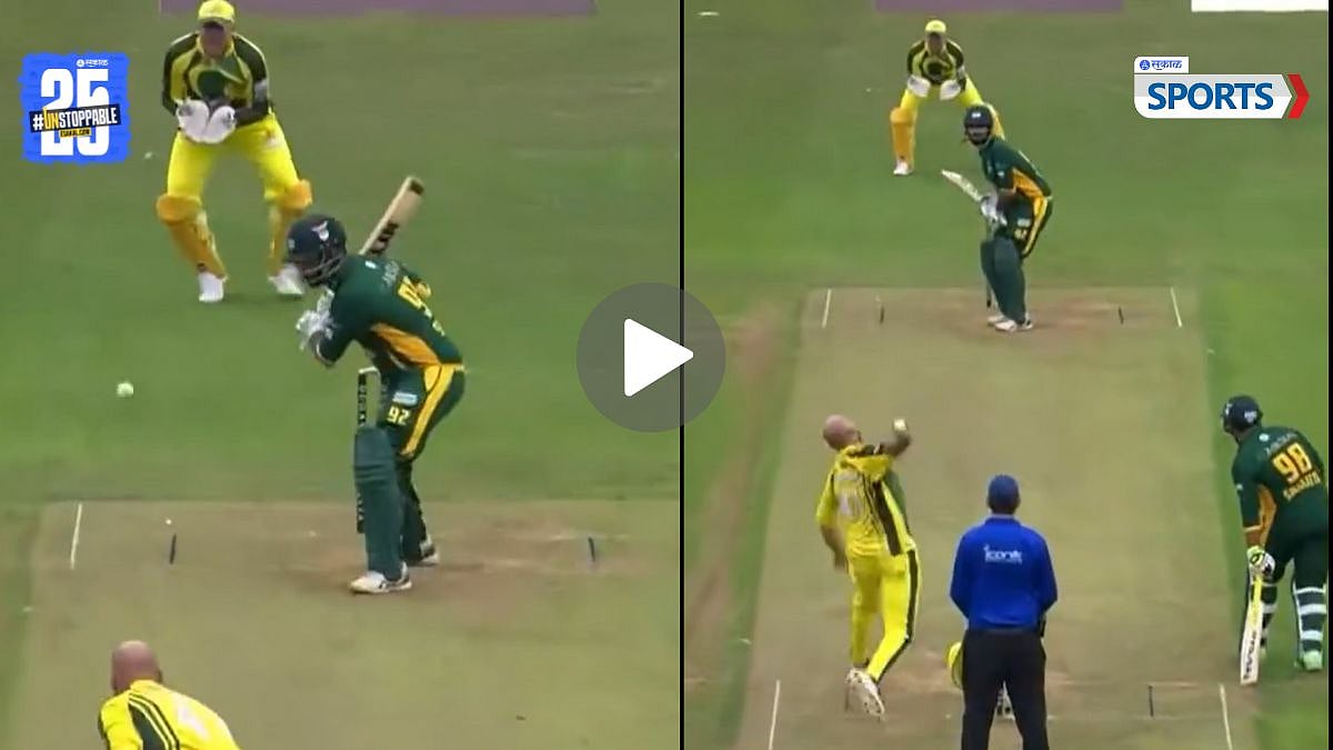 VIRAL VIDEO JOHN HASTINGS BOWLS 17-BALL OVER IN WCL 2025 CLASH VS PAKISTAN | Longest Overs In ...