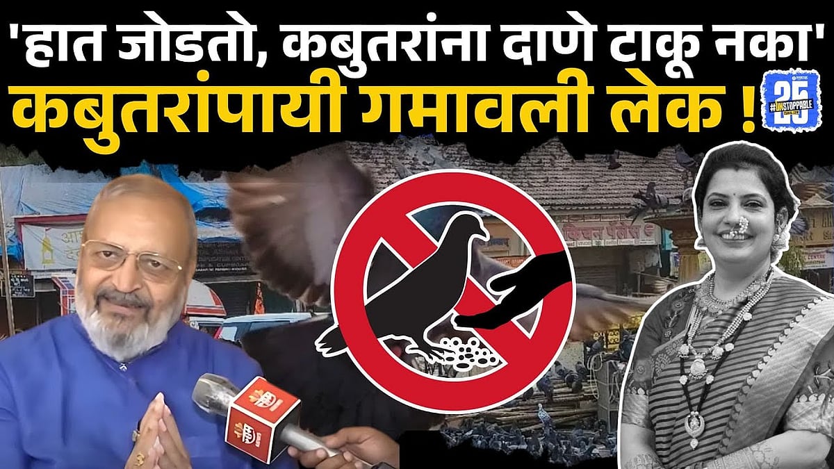 Pune News: काळजाला घर पाडणारी बापाची व्यथा, नक्की बघा | Shyam ...