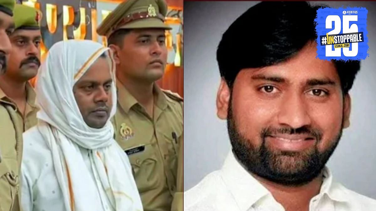 Prayagraj Murder Case: Dr. Uday Yadav Kills BJP Leader Randhir Yadav ...