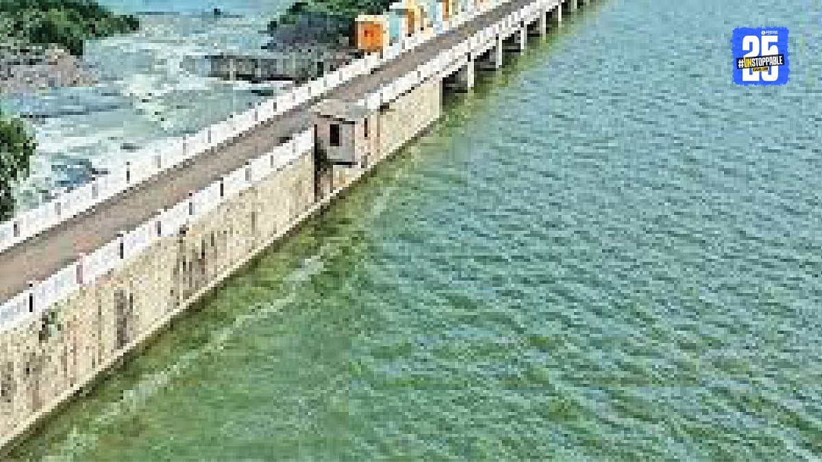 Jalgaon Girna Dam : गिरणा धरण ९४% भरले; जळगावकरांना दिलासा, लवकरच ...