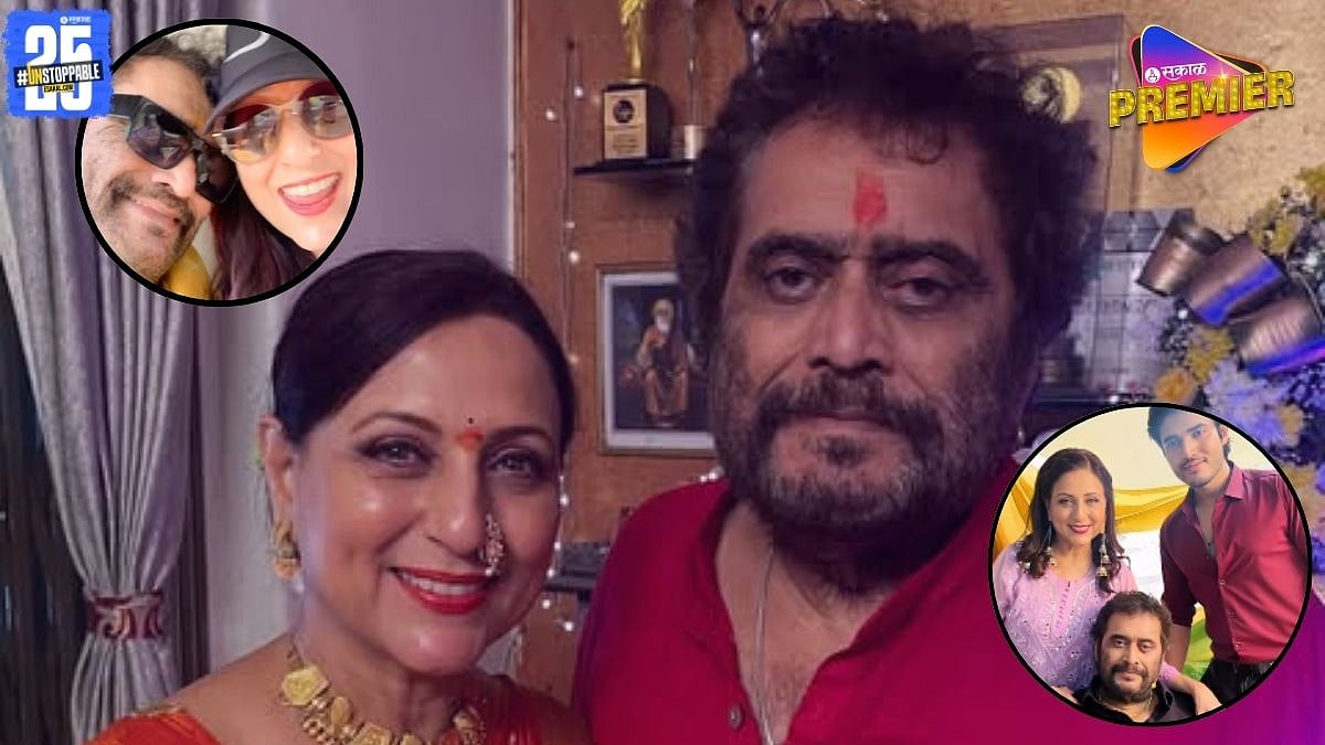 BALACHE BAAP BRAHMACHARI FAME KISHORI SHAHANE OPENS UP ABOUT LOVE STORY ...