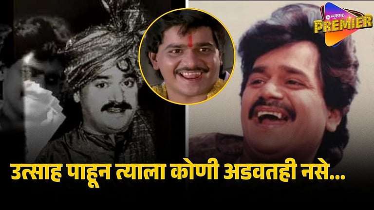 LAXMIKANT BERDE USED TO DANCE CRAZILY AT GIRGAUM GANPATI VISARJAN ...