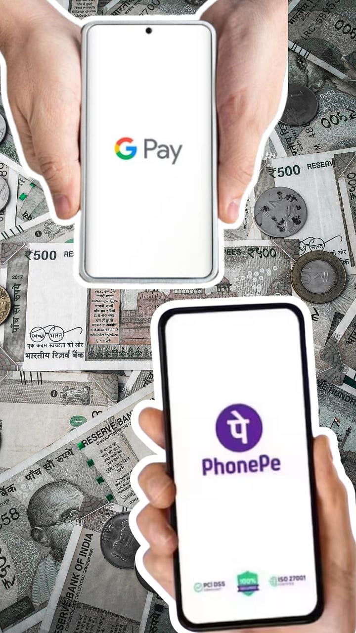 How does Gpay and PhonePe earn money | Gpay आणि PhonePe कमाई कसे करते