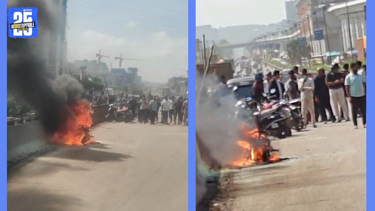 Electric Bike Fire : मुंबई-बंगळुर महामार्गावर इलेक्ट्रिक बाइकला आग ...