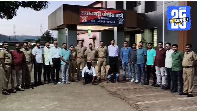 Kolhapur Police : दागिन्यांसाठी आजीचा खून करून गोबर गॅसच्या टाकीत फेकलं ...
