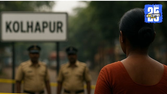 Kolhapur Crime Woman : गोड बोलून जवळ केलं, वारंवार आमिष दाखवलं अन्; कोल्हापूरच्या महिलेसोबत घडलं ...