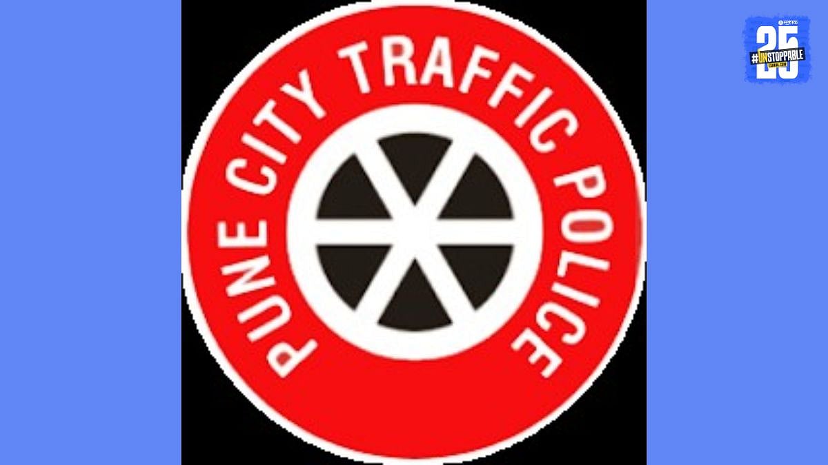 Pune Traffic App : आता तुमच्या मोबाईलवरूनच बेशिस्त वाहनचालकांवर होणार ...