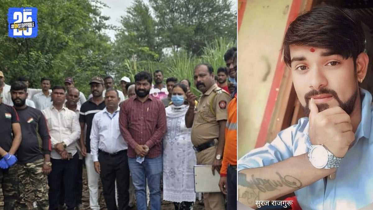 Talegaon Dhamdhere News : कामिनी ओढ्यात बुडालेल्या युवकाचा मृतदेह ...