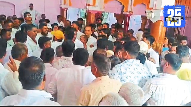 Gokul Dairy Kolhapur : गोकुळ दूध संघाच्या ठरावावरून जोरदार राडा, अंगावर ...