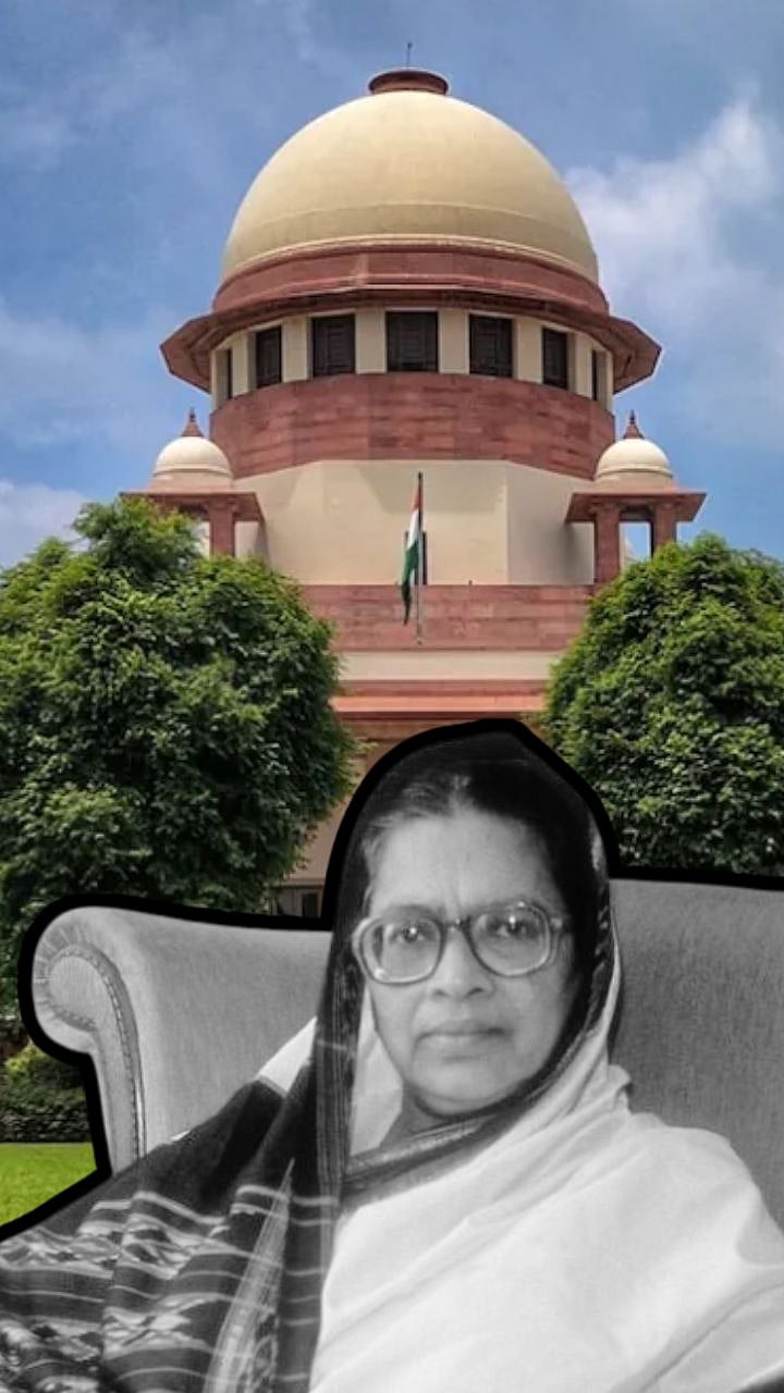 Fathima Beevi First Female Judge of the Supreme Court of India | फातिमा ...