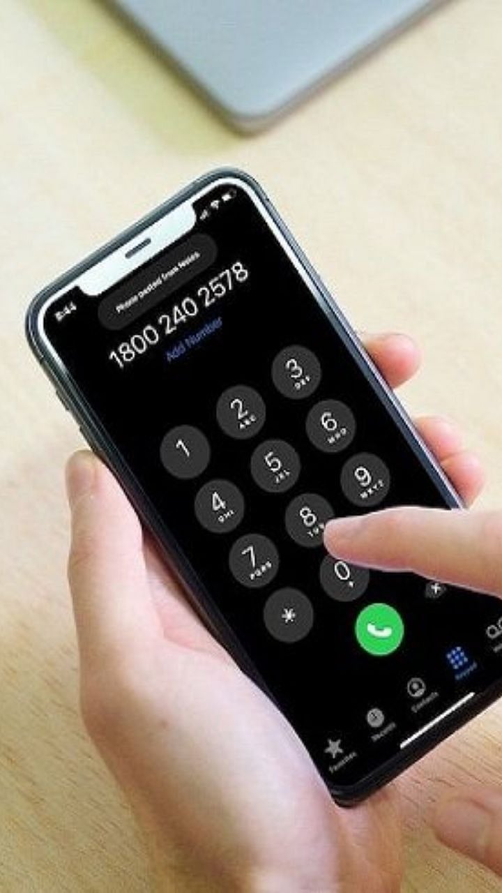 Know Rule of Why is mobile number only 10 digits | मोबाईल नंबर फक्त १० ...