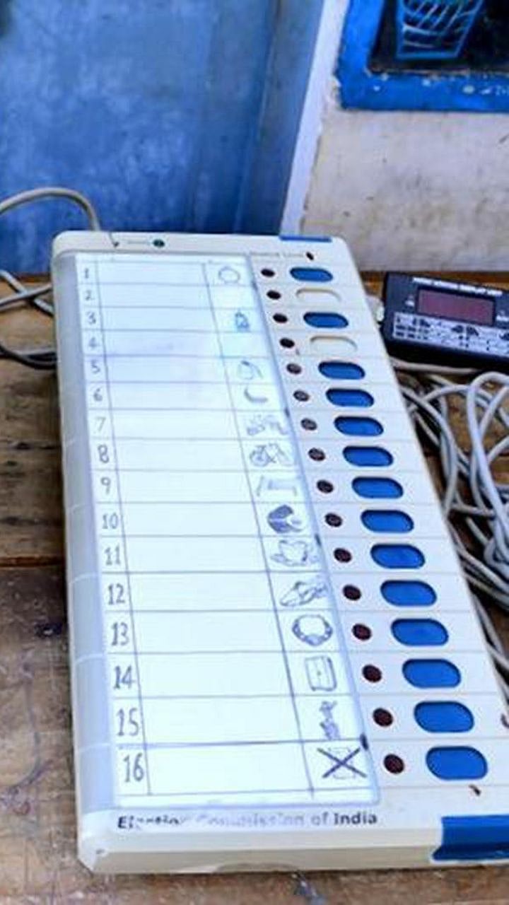 MB Hanifa Invents First Indian EVM in 1980 | ९८० मध्ये एम. बी. हनीफा यांनी पहिले भारतीय ईव्हीएम ...