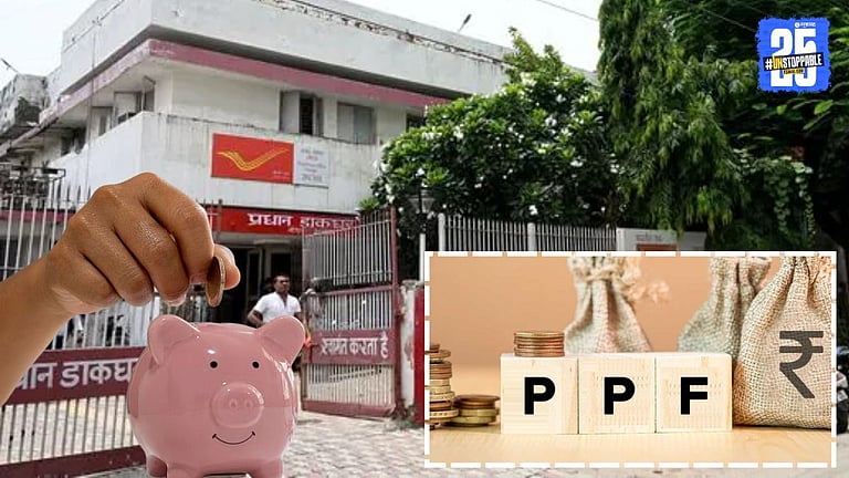Government Decision on Savings Schemes : PPF, KVP, SSY सह अनेक बचत ...