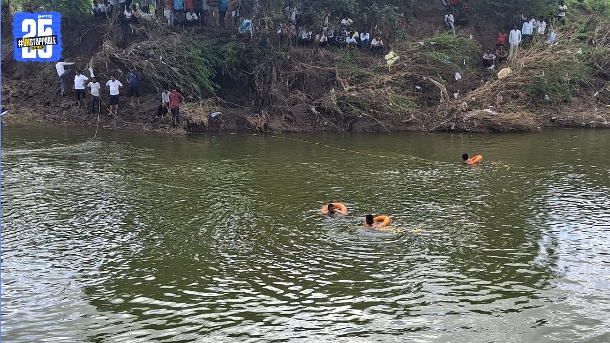 Vaijapur News : ढेकू नदीत एकजण बुडाला, दोघे बचावले