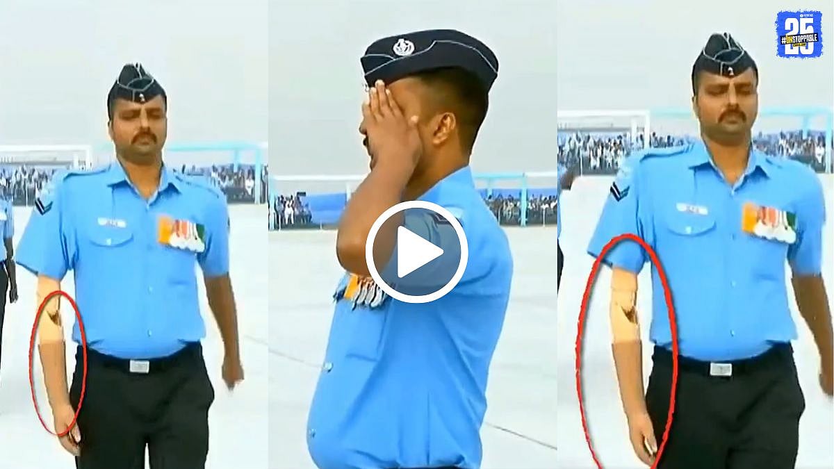 Corporal Varun Kumar Left Hand Salute|Indian Air Force 93rd Anniversary ...