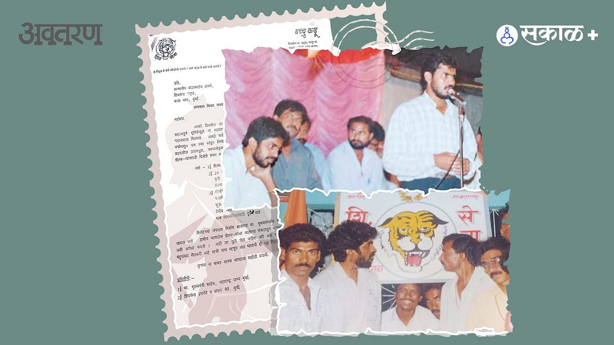 Premium| Bacchu Kadu Story: शेतकऱ्यांच्या कर्जमाफीसाठी बच्चू कडूंचा संघर्ष
