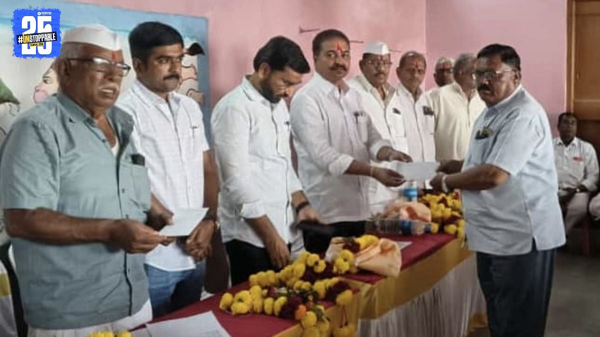 Ranjitsinh Shinde: टेंभुर्णी नंबर 1 सोसायटीची उत्तम प्रगती : रणजितसिंह ...