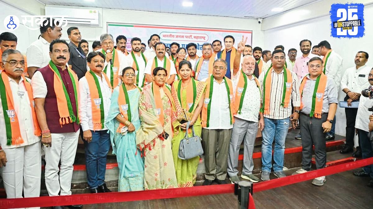 Karad politics:'कऱ्हाडची जनशक्ती आघाडी भाजपवासी'; माजी नगराध्यक्षांसह ...