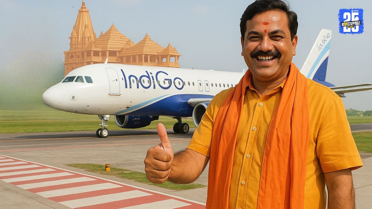 पुणे-अयोध्या विमानसेवा पुणेकरांसाठी आनंदाची बातमी! इंडिगोची थेट सेवा ...