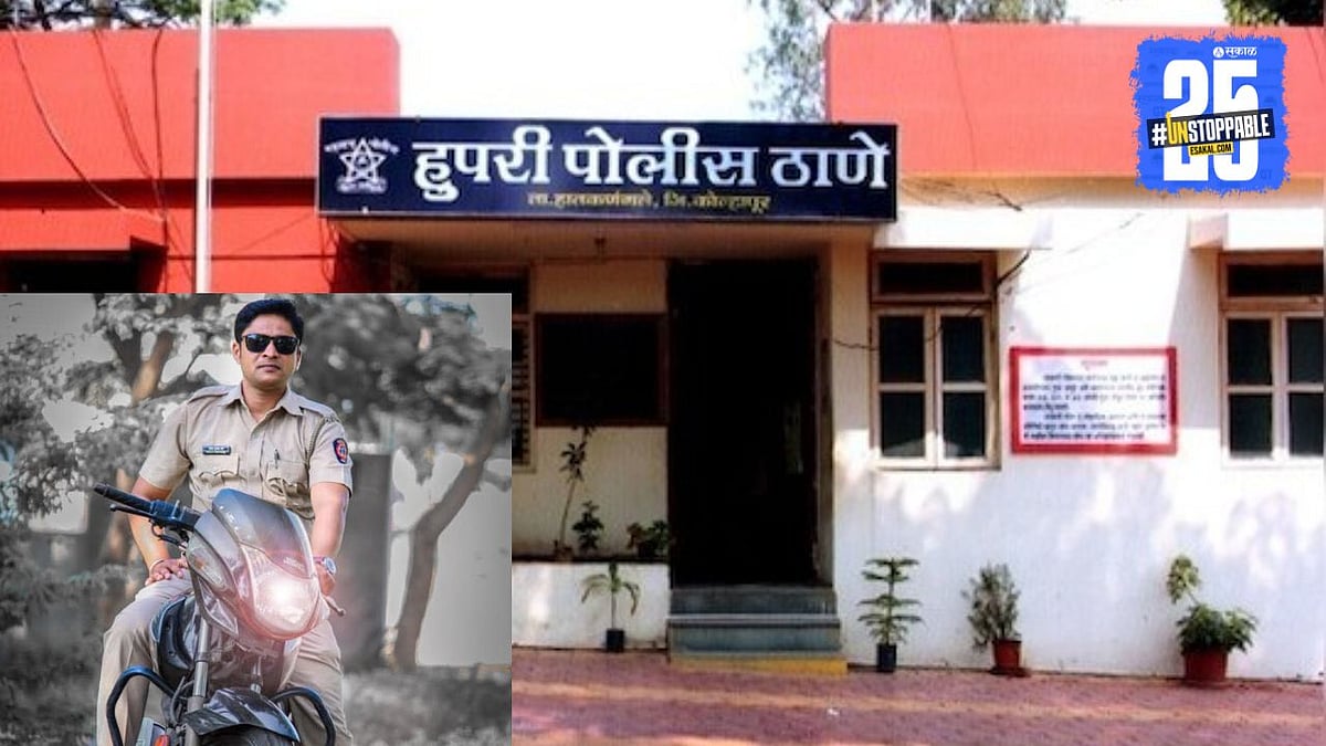 Kolhapur Police : हुपरी पोलिस स्टेशनच्या कर्मचाऱ्यासह पंटर ७० हजार ...