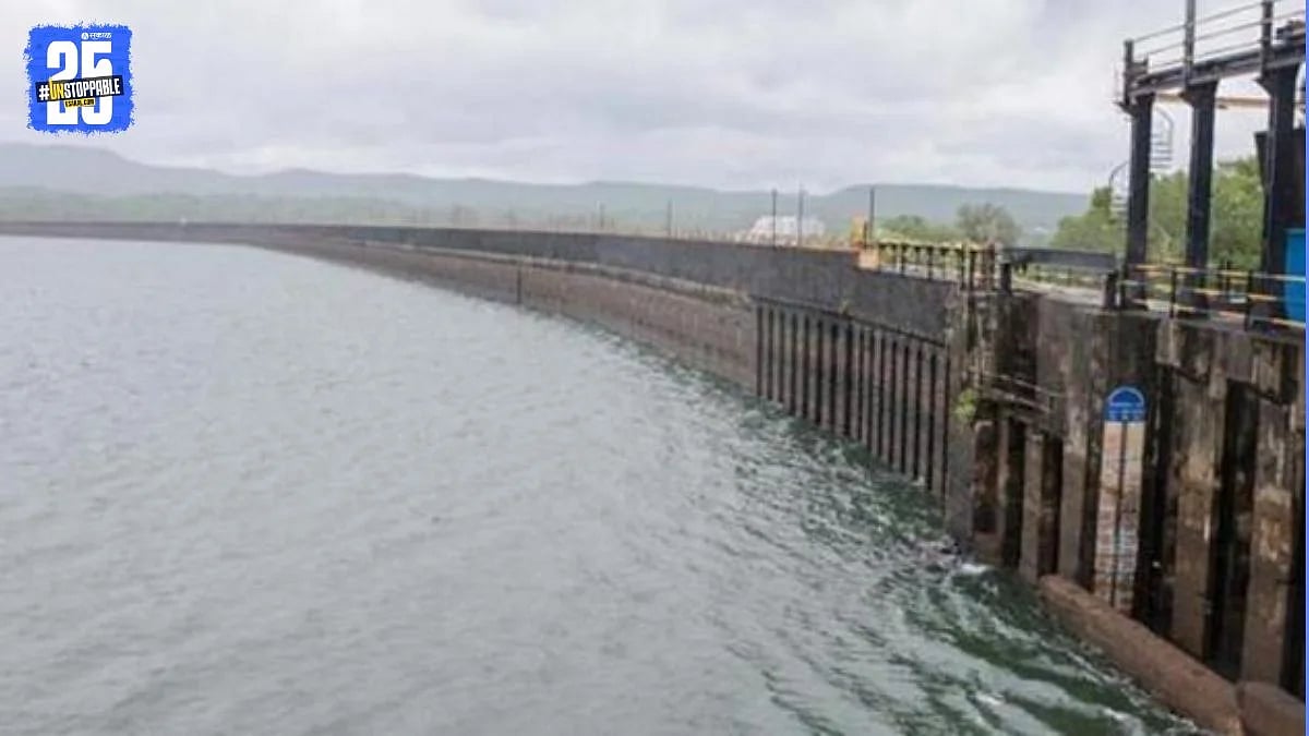 पुणे पाऊस पुण्यातील धरणे ओसंडून वाहत, जलसंपत्तीने समृद्ध. Pune Dams ...