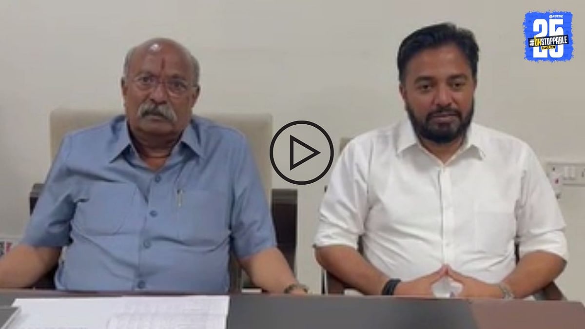 Sugarcane Rate Prakash Awade : प्रकाश आवाडेंच्या जवाहर कारखान्याचा दर ...