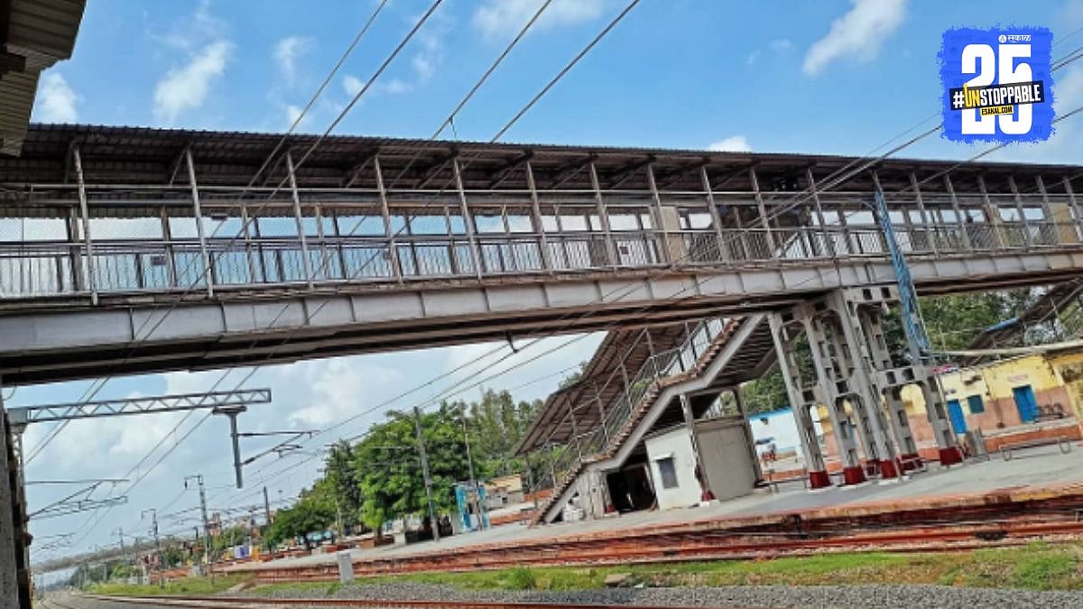 Palghar railway station Long pedestrian flyover inconvenience to ...