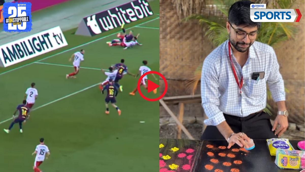 MARATHI INFLUENCER DANNY PANDIT AUDIO “ZATPAT PATAPAT RANGOLI” FEATURED ...