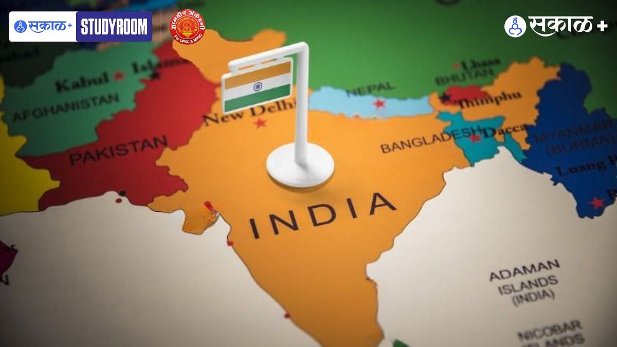 भारताची परराष्ट्रनीती: गेल्या दशकातील बदल आणि पुढील दिशा. India's ...
