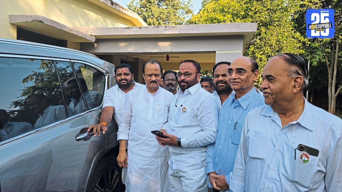 Ajit Pawar: पाथर्डीत पक्षवाढीबरोबरच विकासासाठी प्रयत्न करणार ...