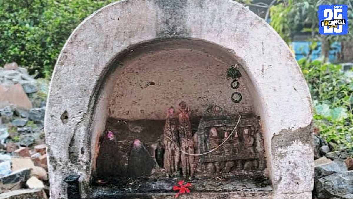 Historic Inscription: 'रेठऱ्यात सापडली समाधी अन् ऐतिहासिक शिलालेख ...