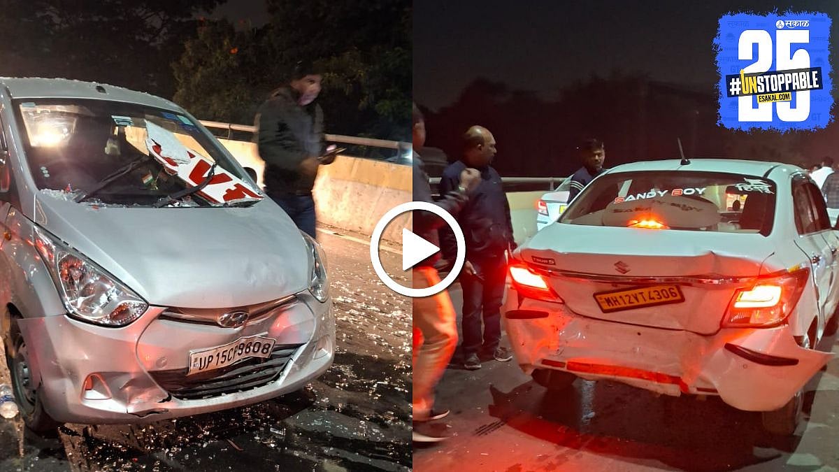 Pune Yervada Flyover Accident | Navale Bridge-Like Chain Collision | 7 ...