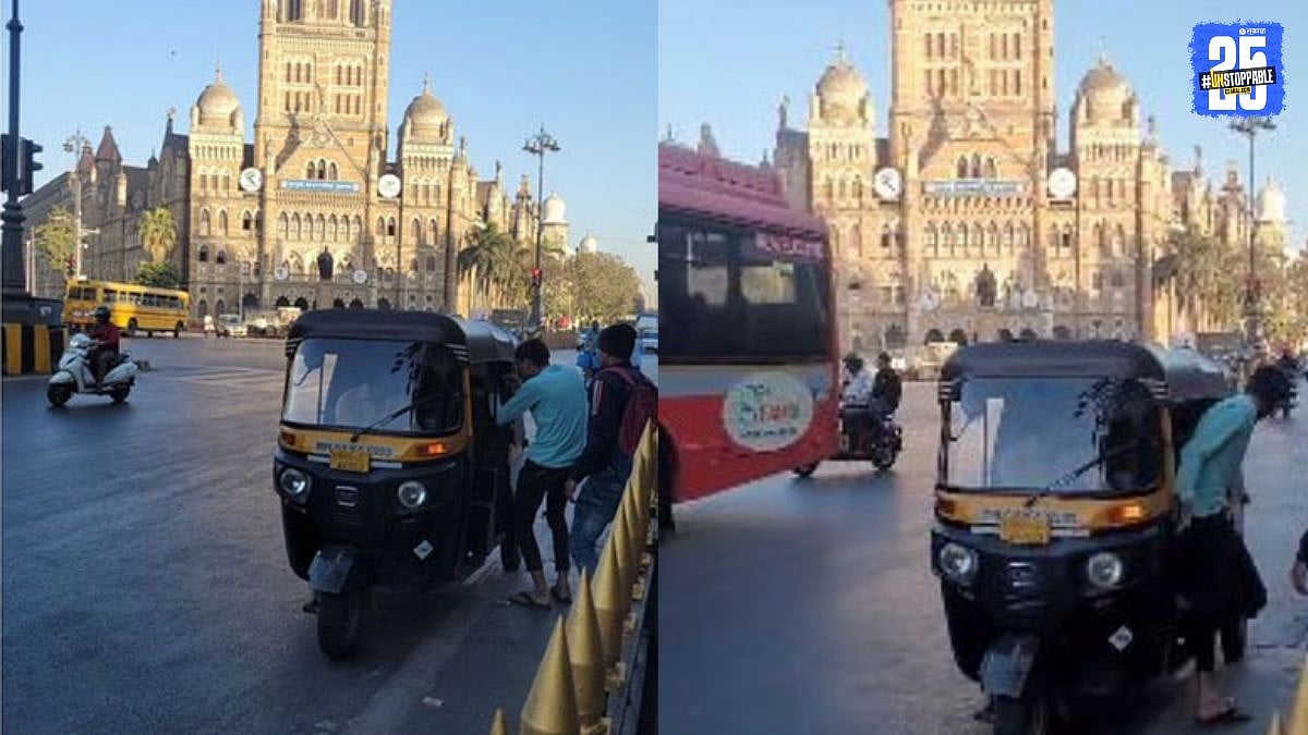 दक्षिण मुंबईत रिक्षाला का परवानगी नाही? कारण काय South Mumbai Auto Ban ...