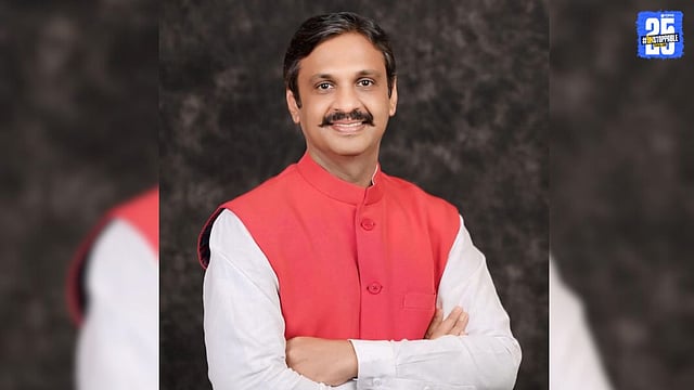 Non-Agriculture Land Limit, MLA Rahul Kul Demand, Maharashtra Assembly ...