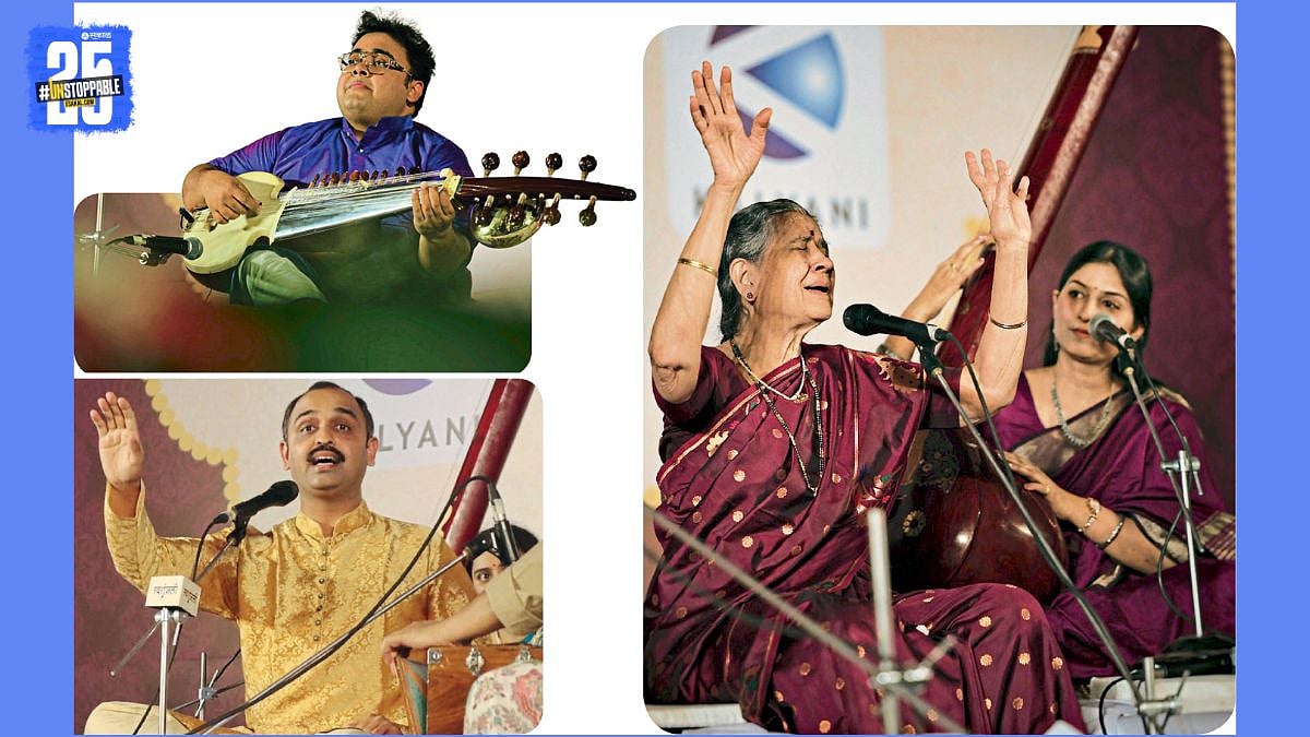 Sawai Gandharv Mahotsav : सुश्राव्य कंठसंगीत अन् वाद्यसंगीताची पर्वणी