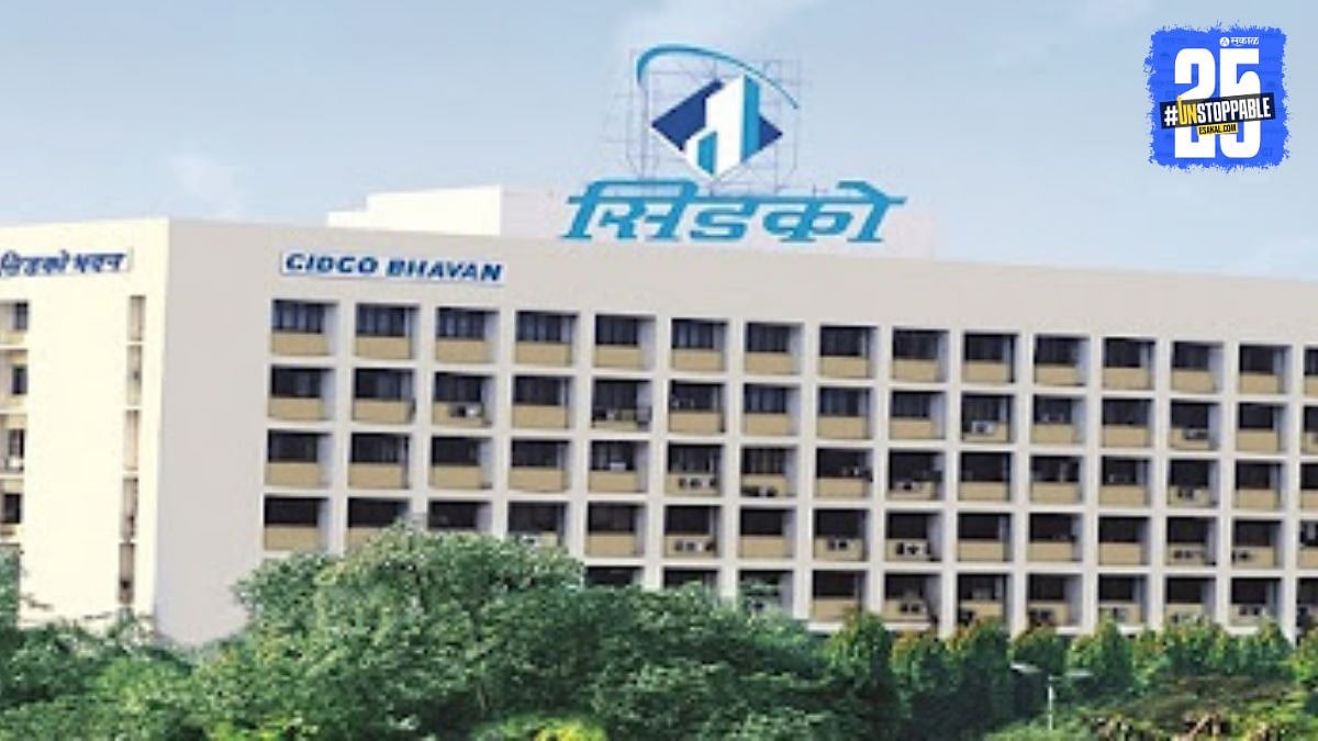 CIDCO prices of 61000 houses will be reduced | सिडकोच्या ६१ हजार ...