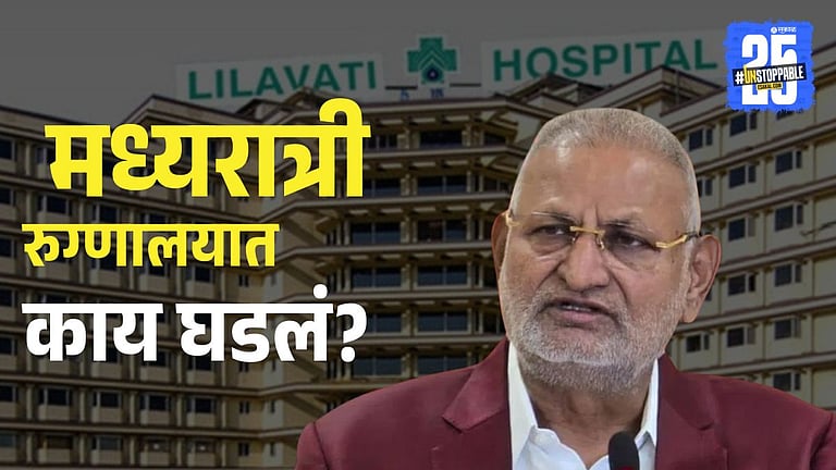 Manikrao Kokate case: माणिकराव कोकाटेंना अद्याप अटक नाही, मध्यरात्री ...